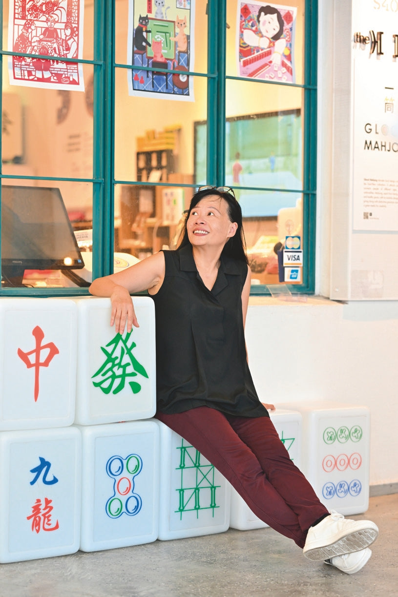 About Us – Glocal Mahjong